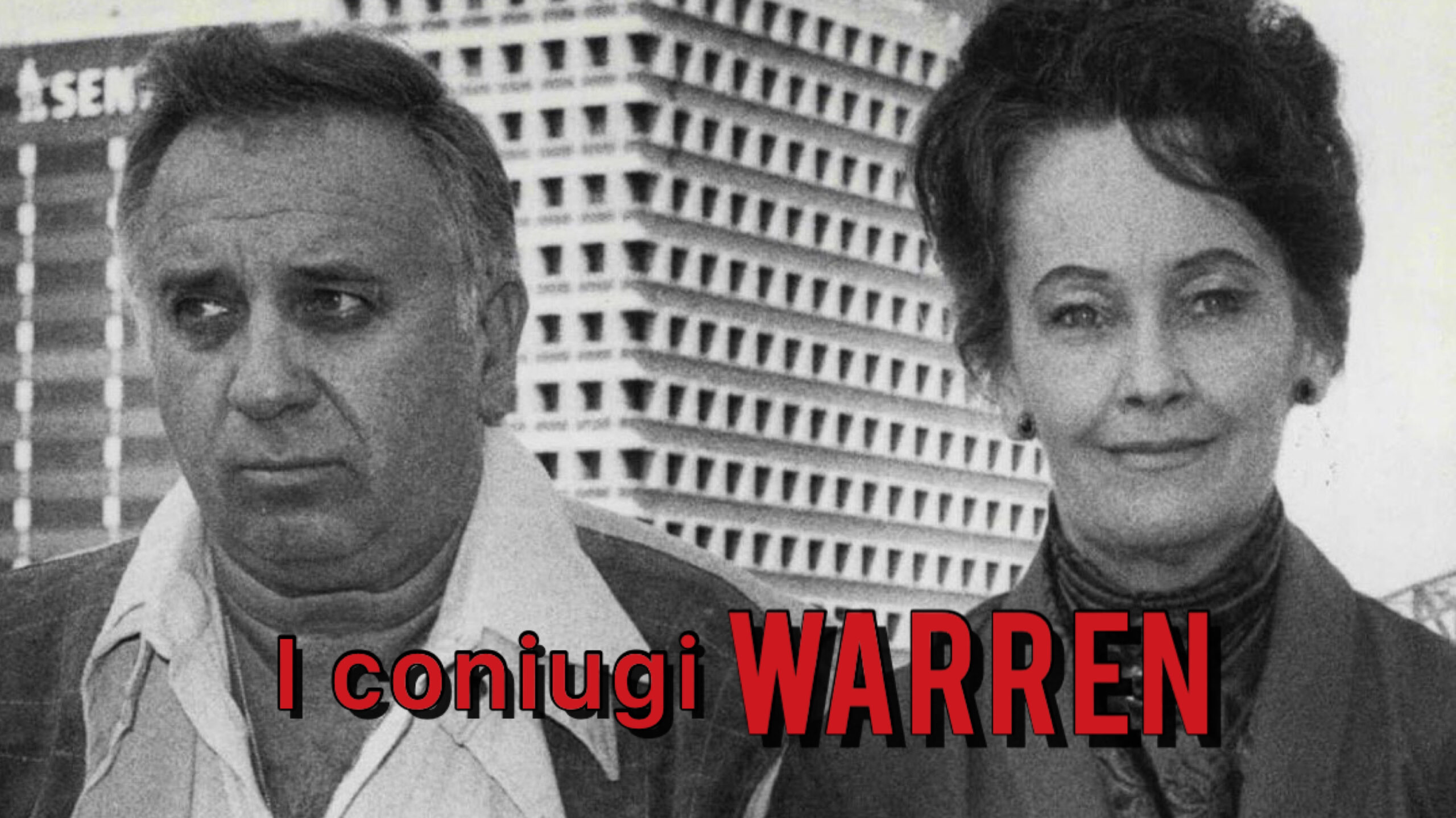 Chi erano Ed e Lorraine Warren? - Horror d'Elite