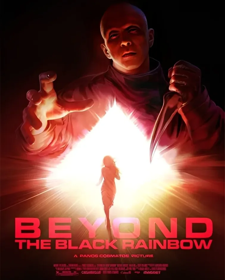 Beyond the Black Rainbow - Horror d'Elite